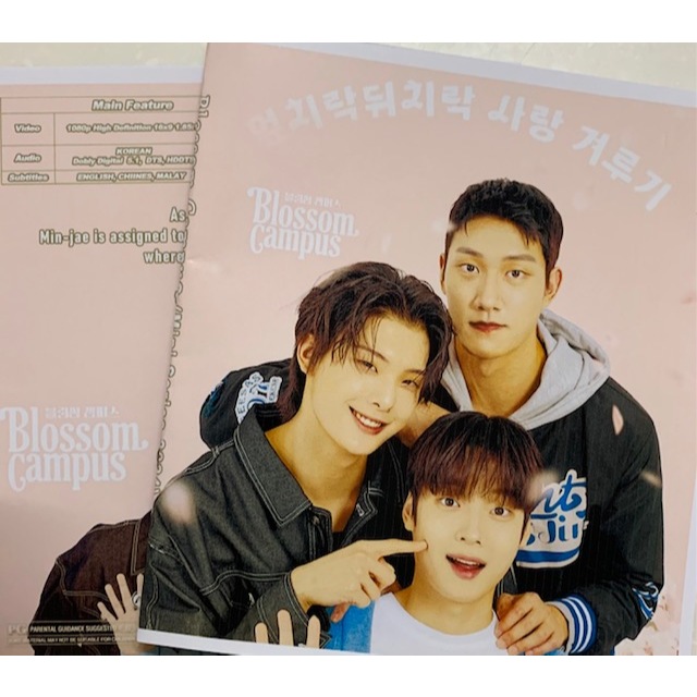 KOREAN MINI SERIES Blossom Campus (2024) | Shopee Malaysia