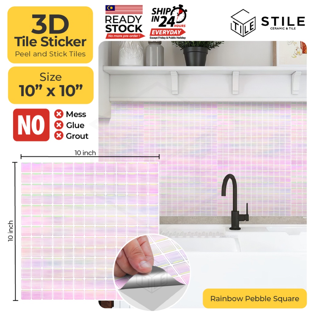 Rainbow Pebble Square 3D Tiles Sticker Kitchen Bathroom Wall Tiles ...