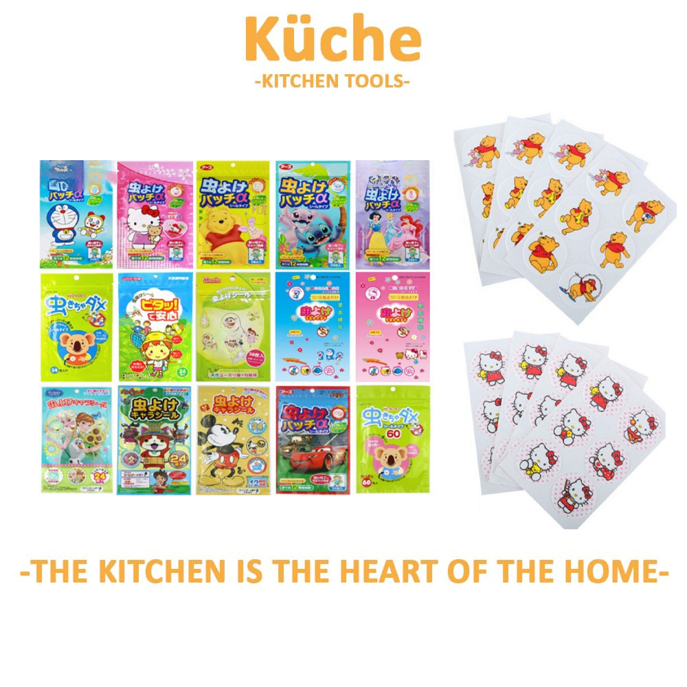 KUCHE Mosquito Repellent Sticker Patch Child Protect Anti Insect Bug ...