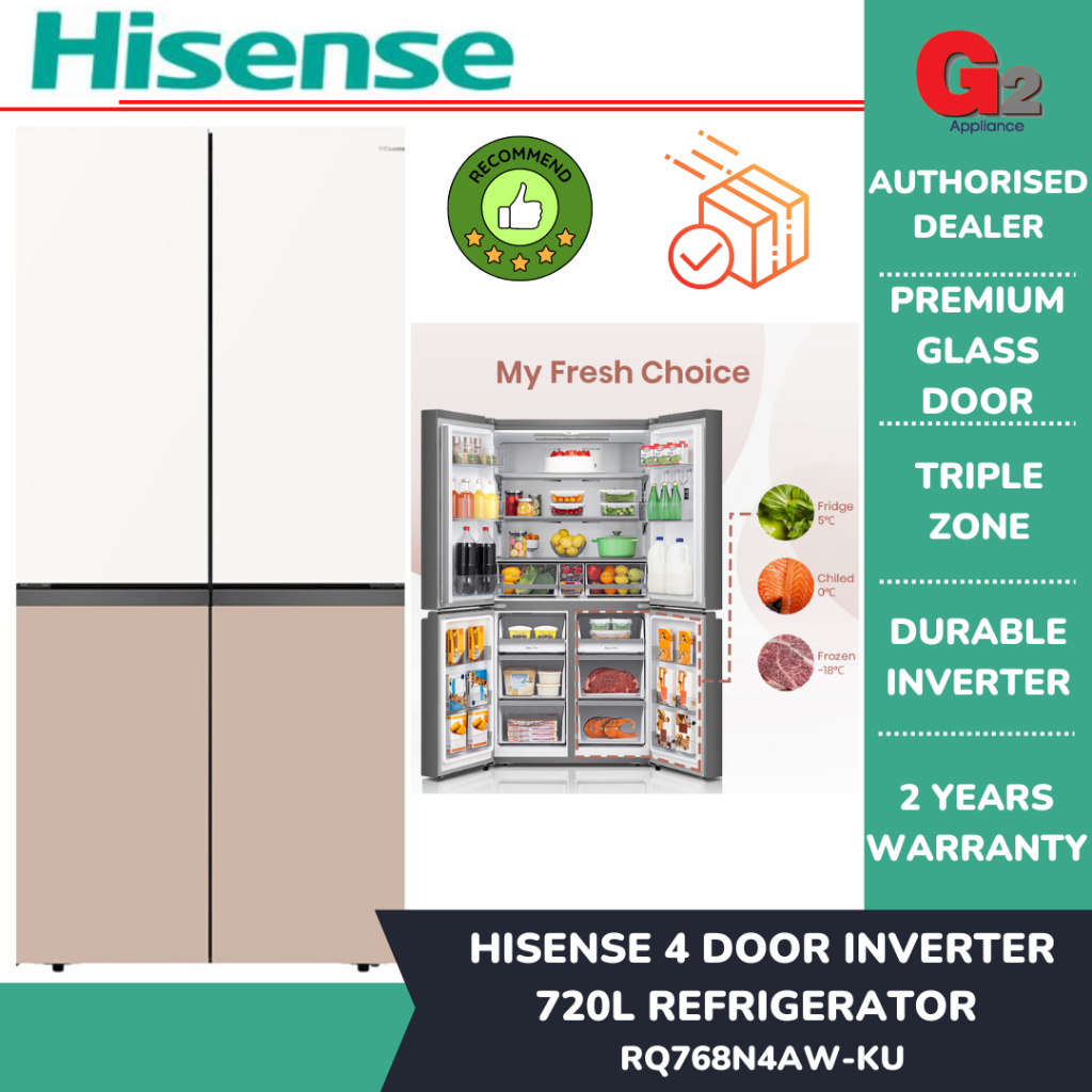 HISENSE 720L 4 DOOR INVERTER REFRIGERATOR RQ768N4AW-KU [WHITE + KHAKI ...
