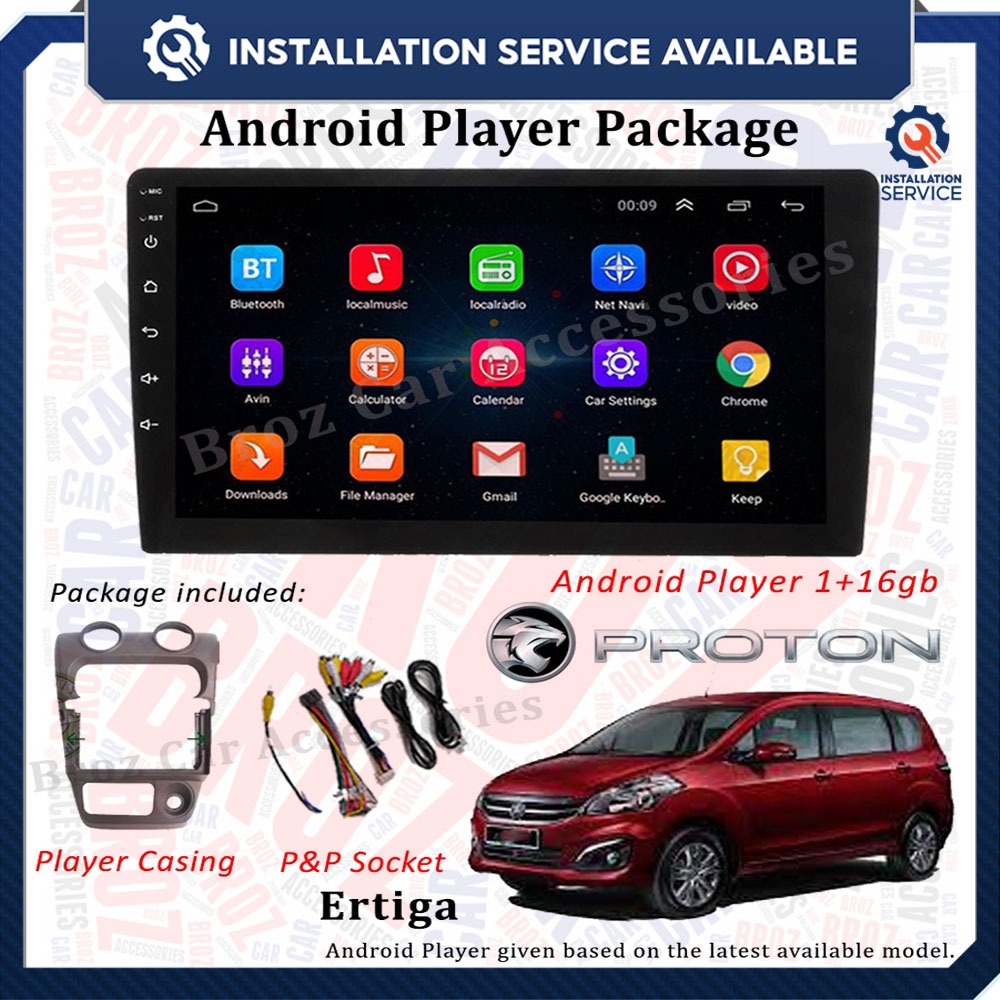 [Installation Available] For Proton Ertiga Android Player (1+16GB ...