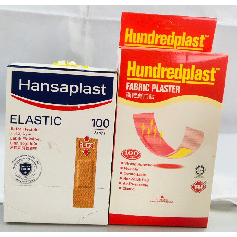 Sunherbs Hansaplast/Hundredplast plaster 100strips. | Shopee Malaysia