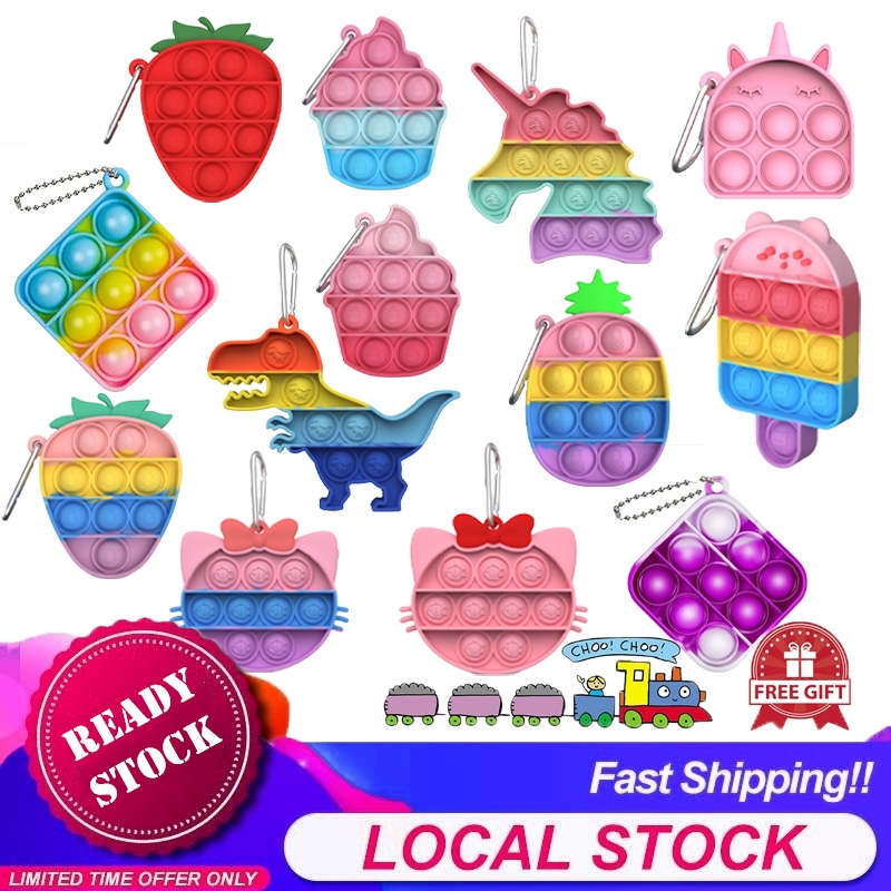 [Choo Choo Toy] Mini Push Pop Bubble Fidget Sensory Toy Keychain Funny ...