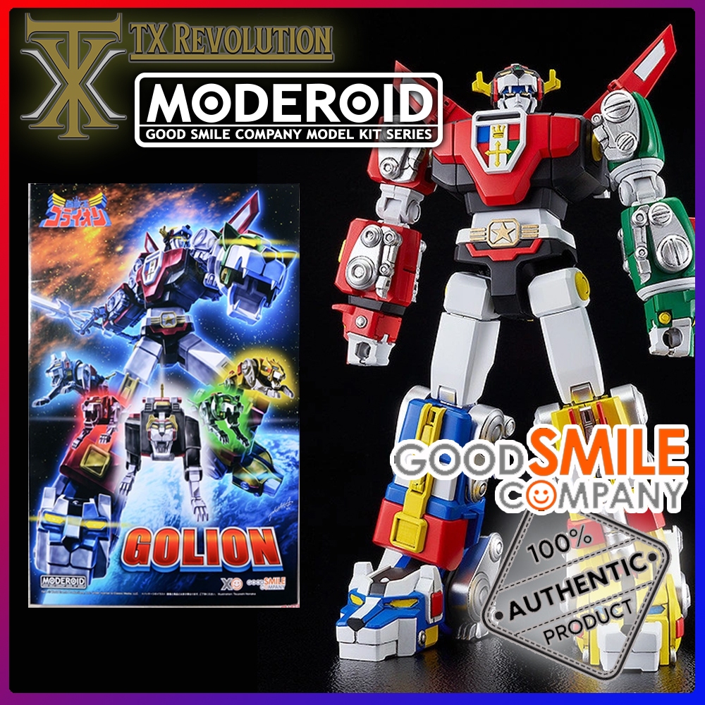 Good Smile Company MODEROID Voltron 聖戰士 百獸王 GOLION | Shopee Malaysia