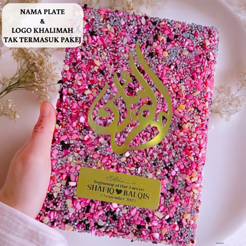 (A4+NOTAG+NO NAMA+NO LOGO)ALQURAN HANTARAN RUMI ANNUR RHINESTONES ...