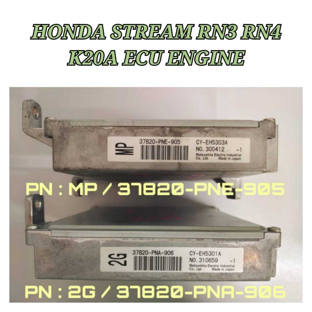 ECU / Engine Control Unit / Computer Box Honda Stream RN3 RN4 00-06 ...