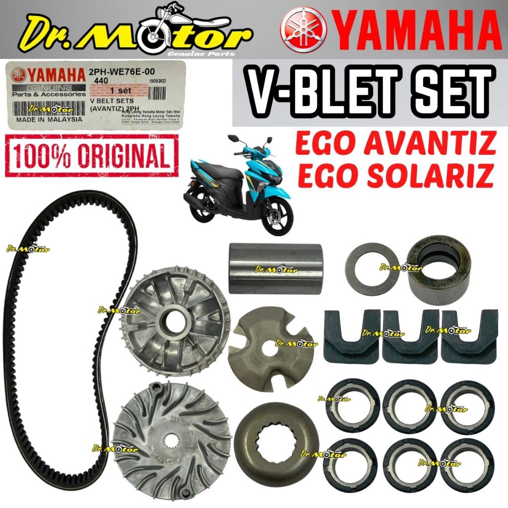 EGO AVANTIZ SOLARIZ AVANTIS SOLARIS Front Pulley Roller Set Belting V Belt Depan Pully 2PH-WE76E ...