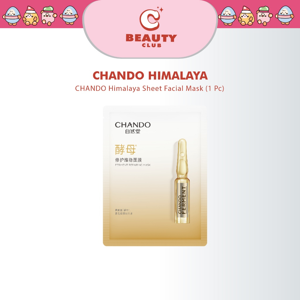 CHANDO Himalaya Sheet Facial Mask (1 Pc) Chando 自然堂第一代烟酰胺安瓶面膜细致提亮虾青素醇酵母 ...
