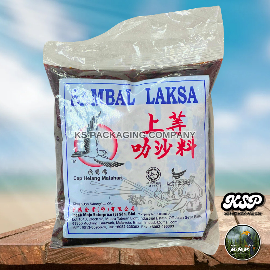 600g Cap Helang Matahari Sambal Laksa 飞鹰牌上等叻沙料 Halal | Shopee Malaysia