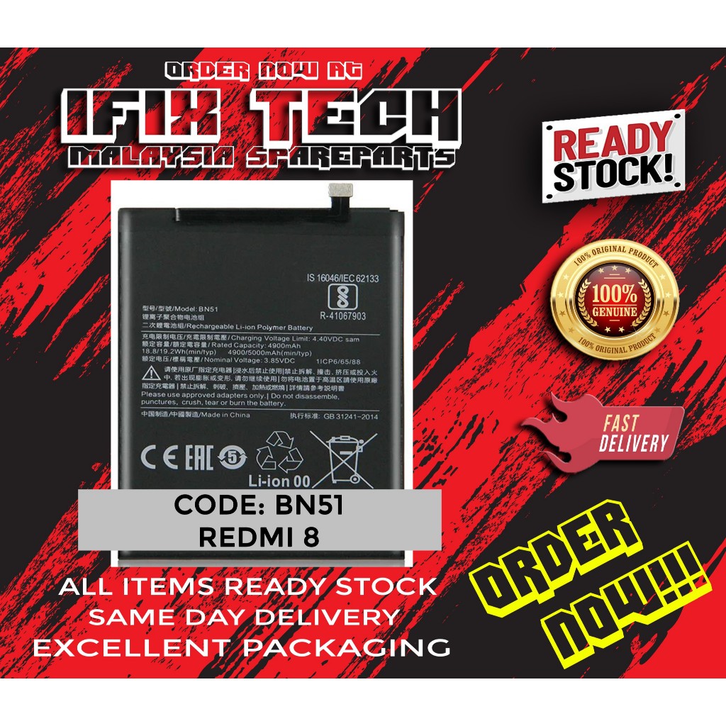 BN51 XIAOMI REDMI 8 BATTERY (ORIGINAL) | Shopee Malaysia