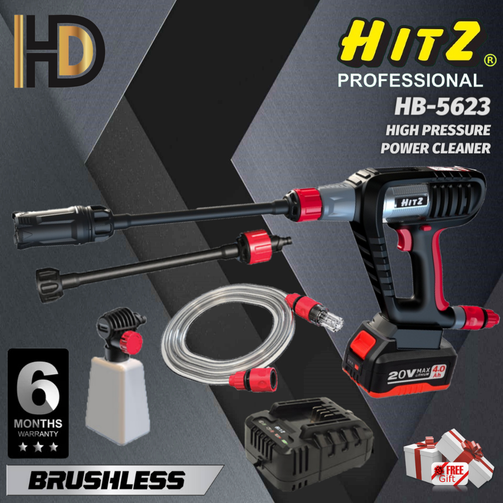 HITZ 20V HB-5623 Cordless Power Cleaner / Brushless Motor / Powerful ...