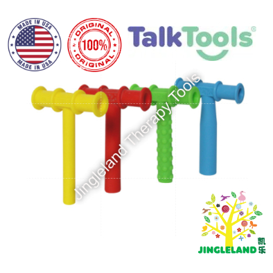 Chewy Tube ® to improve Chewing & Oral Sensory Issues in Autism & ADHD ...