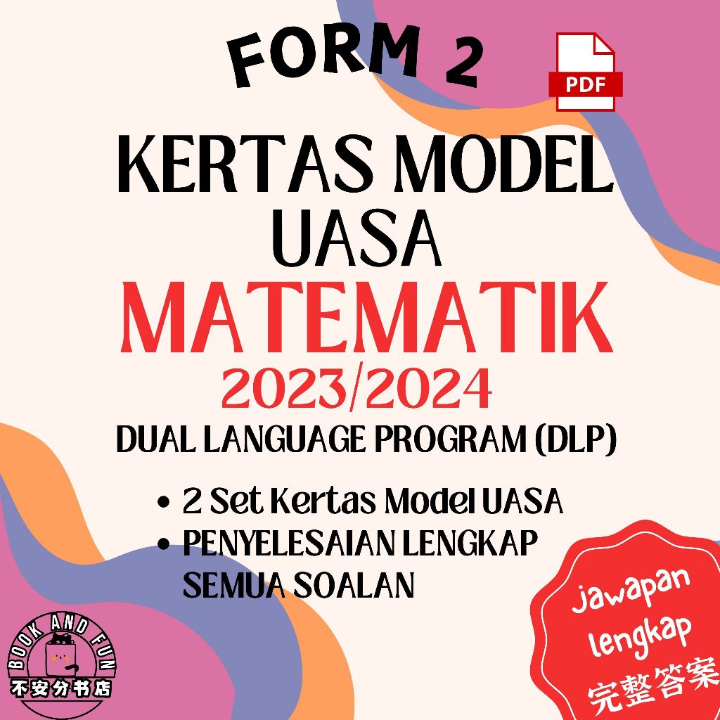 (PDF) DLP KERTAS MODEL UASA MATEMATIK Tingkatan 2 Dwibahasa Mathematics ...
