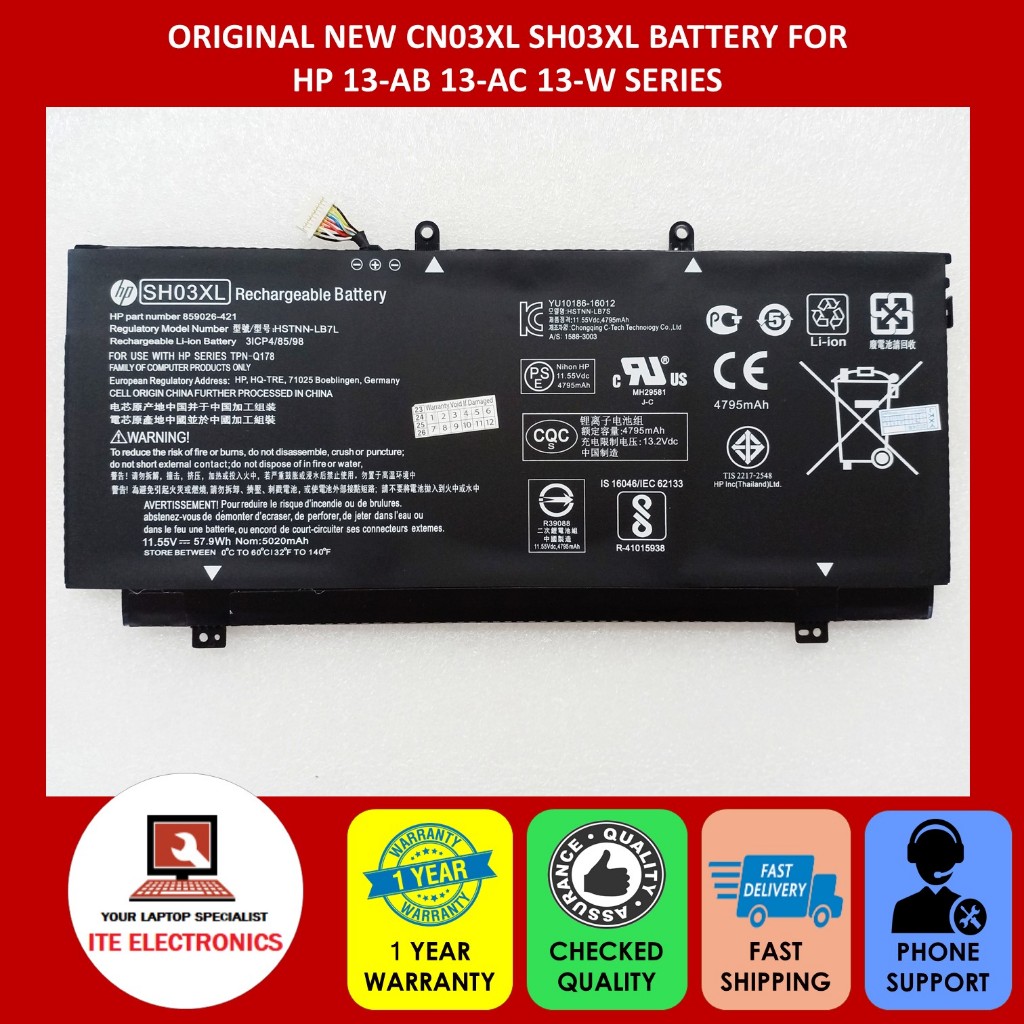 ORIGINAL NEW CN03XL SH03XL HP 13-AB 13-AC 13-W SERIES BATTERY | Shopee ...