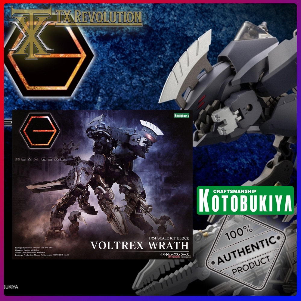 KOTOBUKIYA HEXA GEAR VOLTREX WRATH HEXAGEAR | Shopee Malaysia