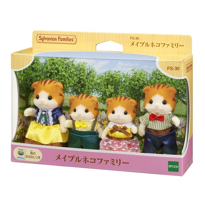 Sylvanian Families Maple Cat Family / Baby (Ready Stock) | Shopee Malaysia