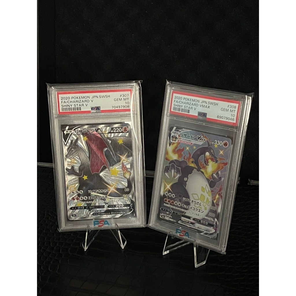 2020 Pokemon Charizard V & Charizard VMax Shiny Star V Japanese PSA ...