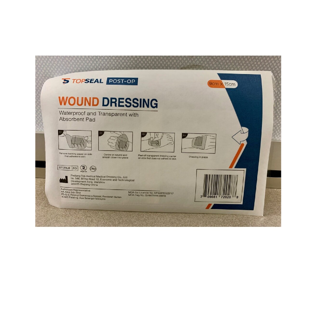 TOPSEAL POST-OP WOUND DRESSING ( 9CM X 15 CM ) ( 10'S ) | Shopee Malaysia