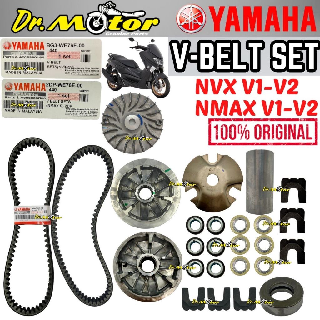 NVX 155 NMAX V1 V2 NVX155 NMAX150 Front Pulley Roller Set Belting V ...