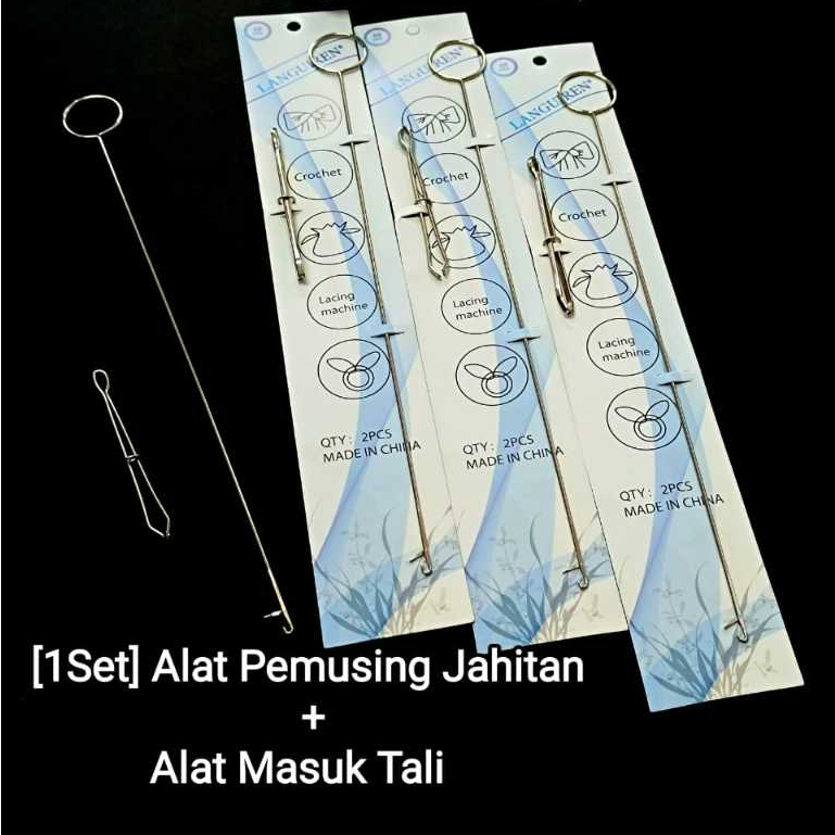 [1 Set] Sewing Loop Turner Hook/ Sewing Hook/ Alat Pemusing Jahitan ...