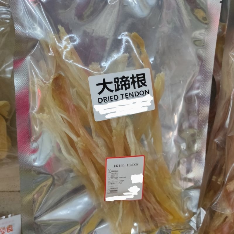 关丹Kuantan 东海岸海产品 大蹄根 / Dried TENDON - TW | Shopee Malaysia