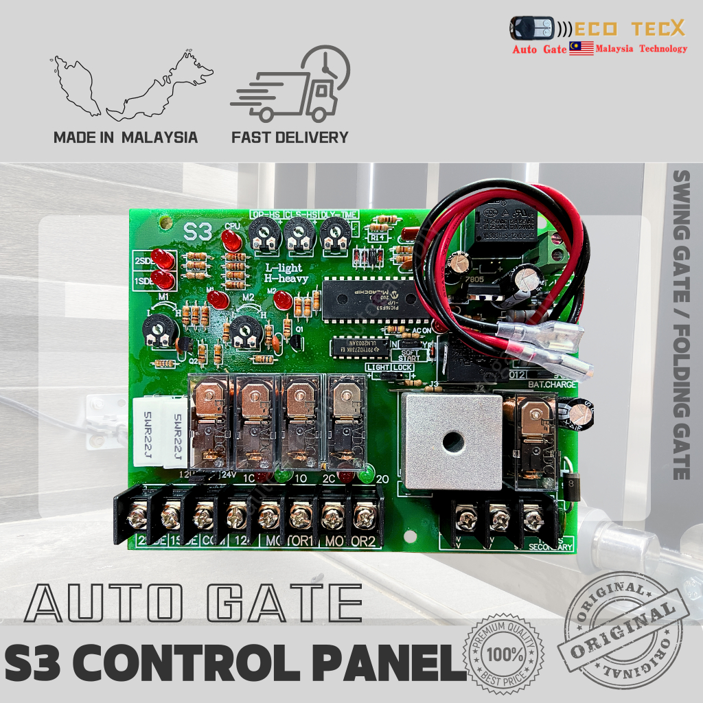 S3 AUTO GATE CONTROL PANEL BOARD FOR SWING AND FOLDING ARM SYSTEM ...