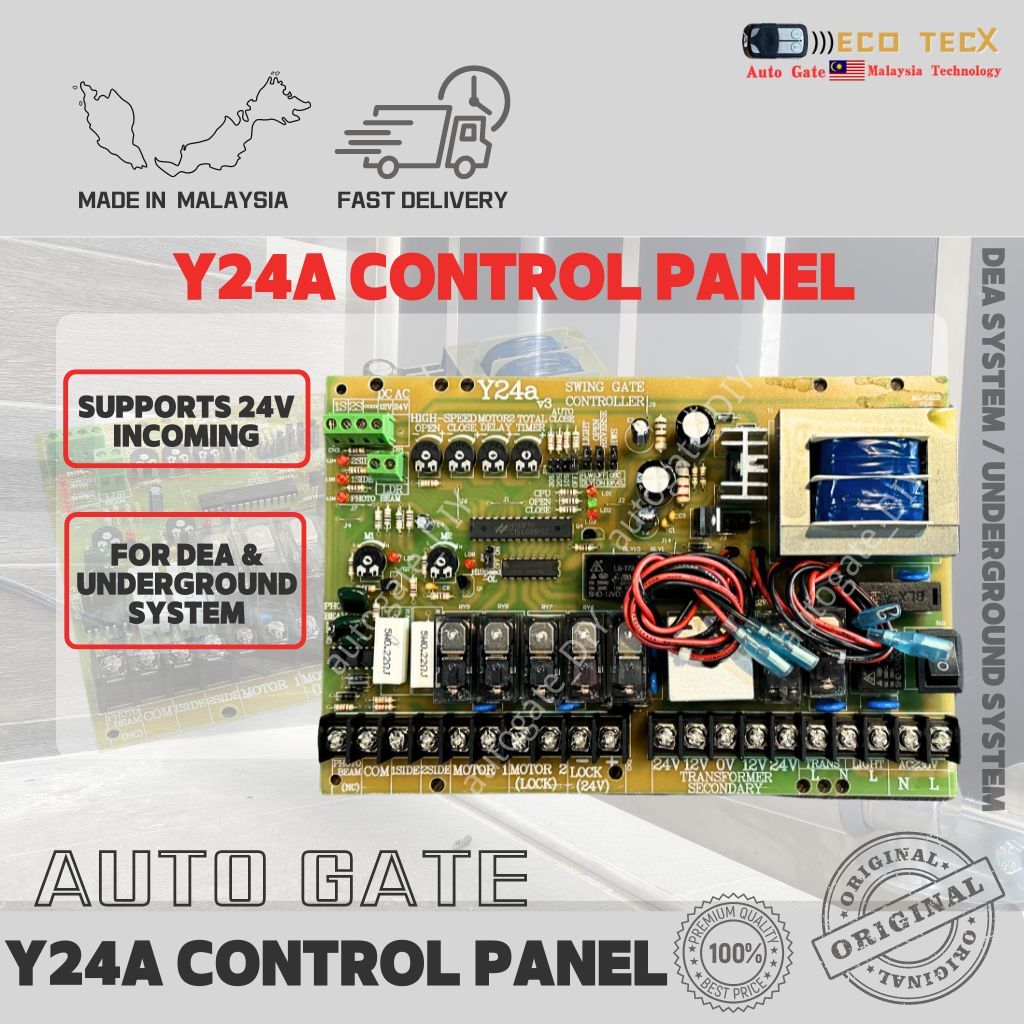 Y24A UNDERGROUND/DEA AUTO GATE SYSTEM CONTROL PANEL BOARD- 24V12V0V ...