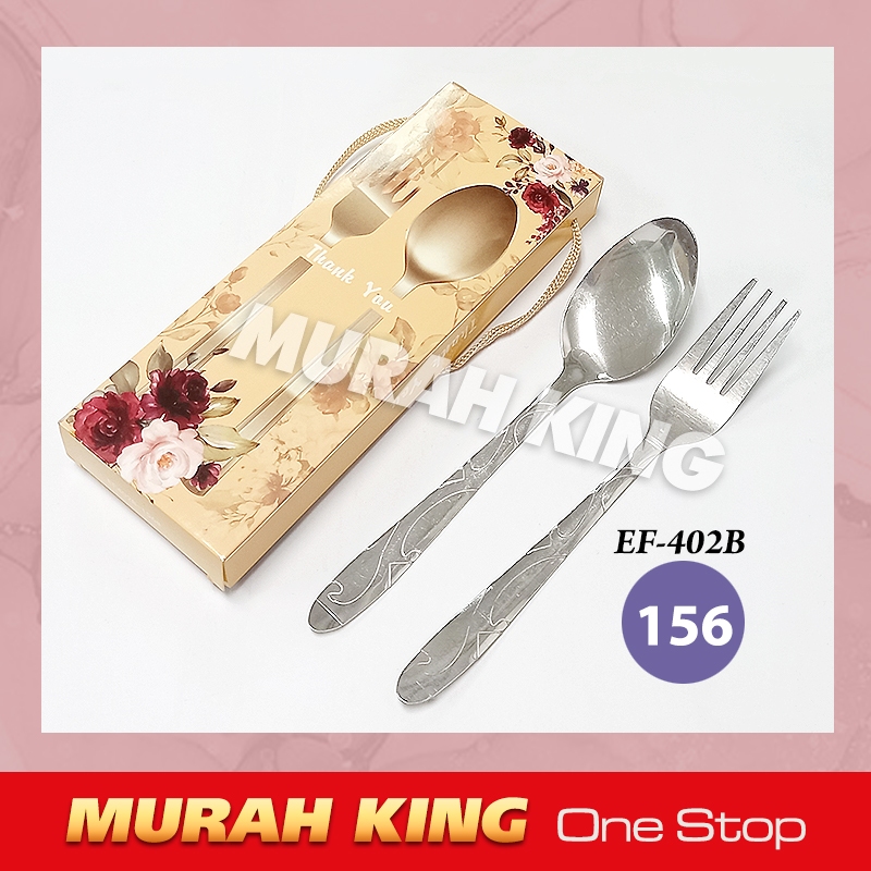 1SET PROMOSI DAN GARFU Doorgift Set / Sudu Garfu Kotak Bertali / Spoon ...