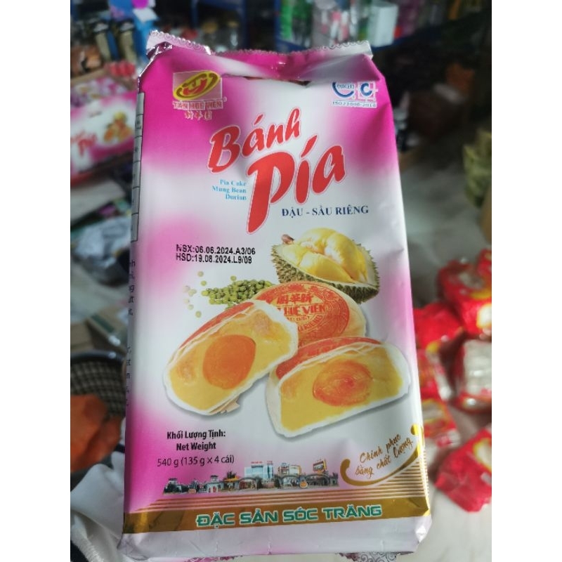 (🌟🌟🌟🌟Star) Vietnam Pia Cake Mung Bean Durian / 越南榴莲月饼540g/pack | Shopee ...