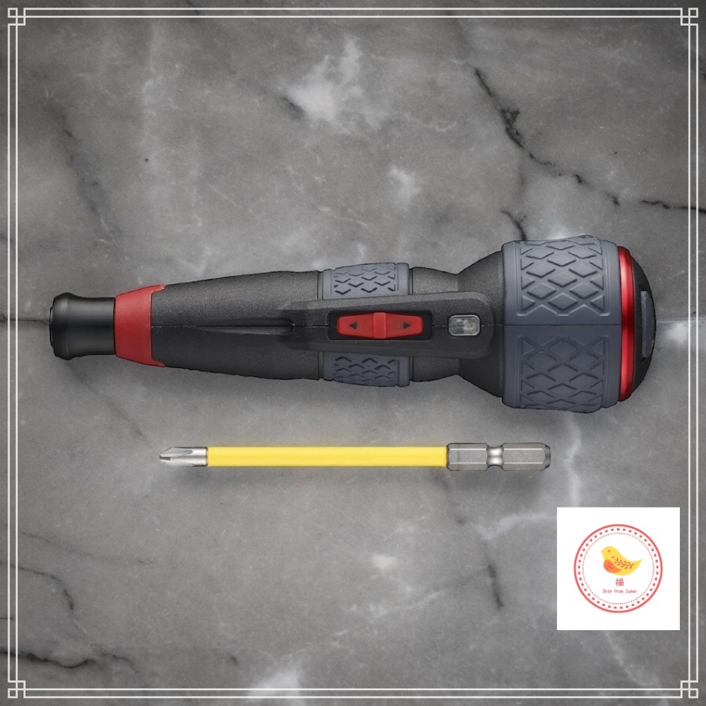 VESSEL Ball Grip Driver Plus Electric with 3 stages switch mode and one ...