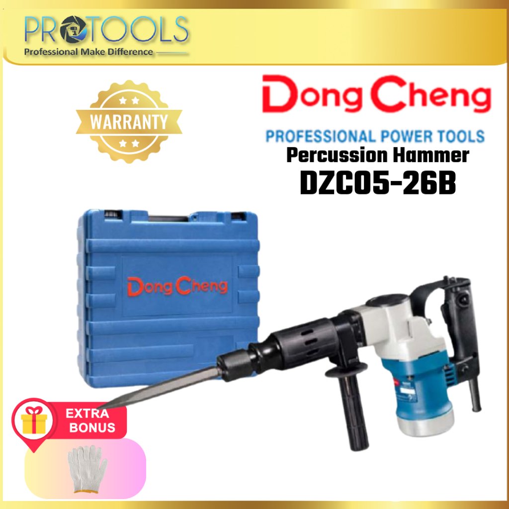DONGCHENG DZG6S (Z1G-FF-6S) – Percussion Hammer / Demolition Hammer ...