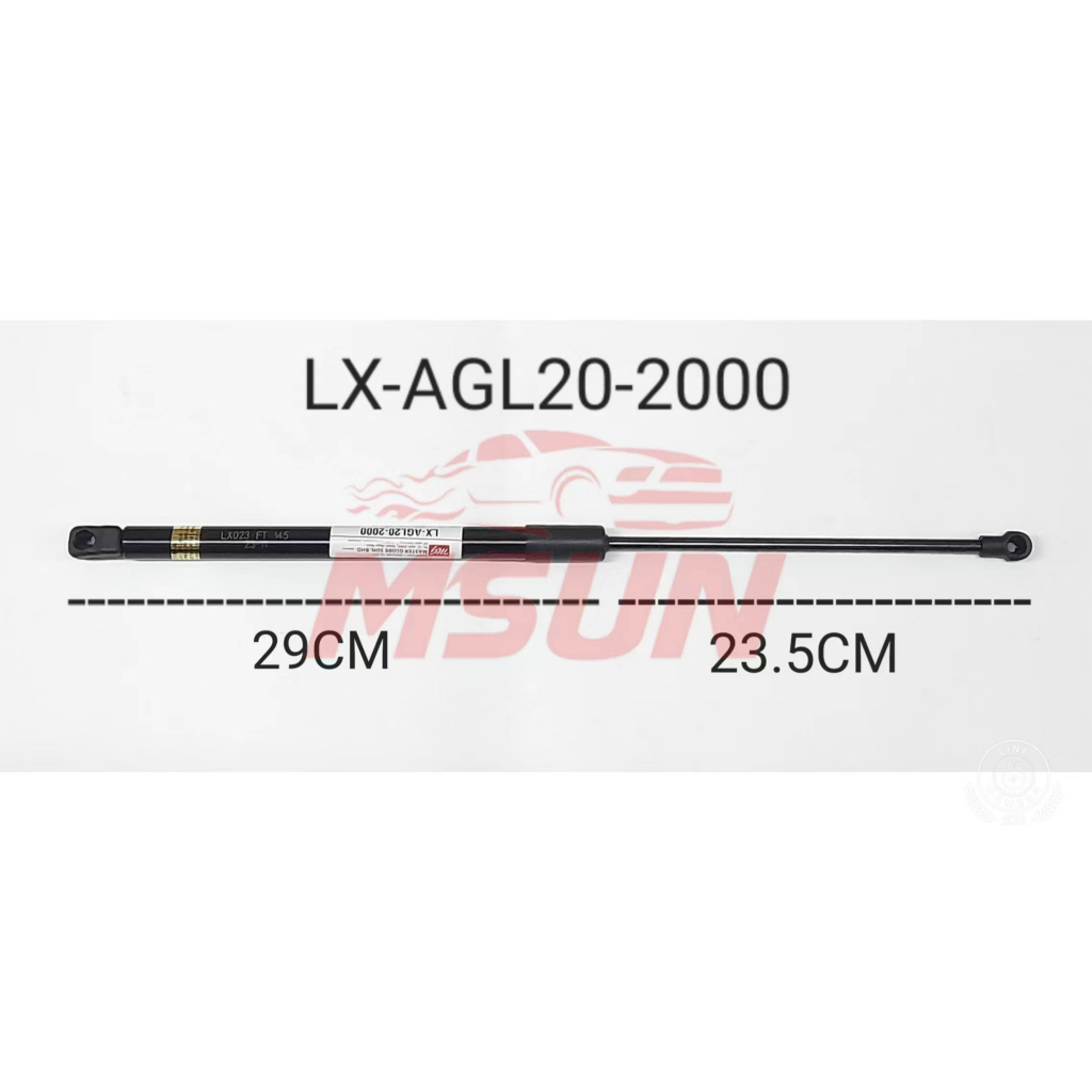 FRONT BONNET ABSORBER LEXUS RX200 RX250 RX350 AGL20 | Shopee Malaysia