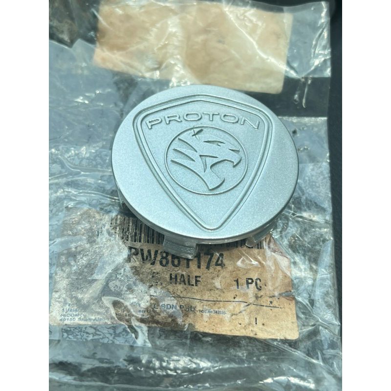 Original Proton Persona Gen2 Savvy Wheel Cap Centre Small Rim Cap ...
