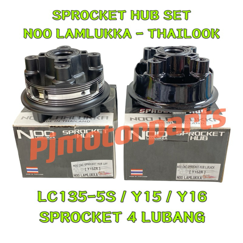 Y16 Y16ZR Y15 Y15ZR LC135-5S LC5S ( 4 LUBANG ) NOO LAMLUKKA THAILAND ...