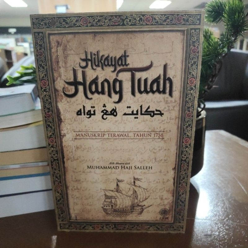 HIKAYAT HANG TUAH (K/L) | Shopee Malaysia