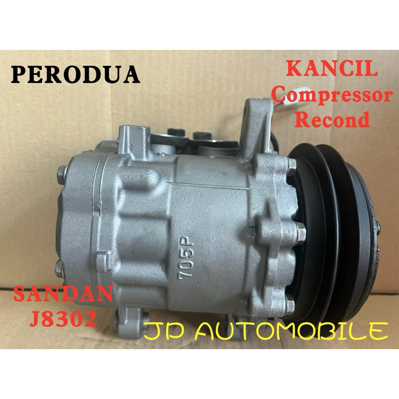 Recond Perodua Kancil Aircond Compressor SANDEN KANCIL | Shopee Malaysia