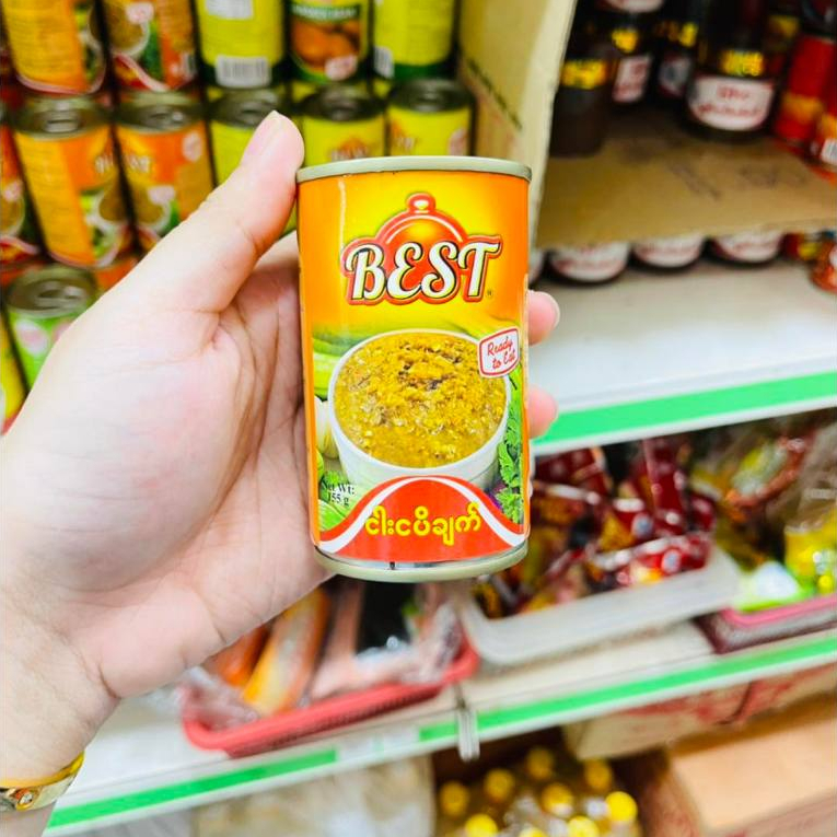 BEST FISH PASTE CURRY155G | Shopee Malaysia