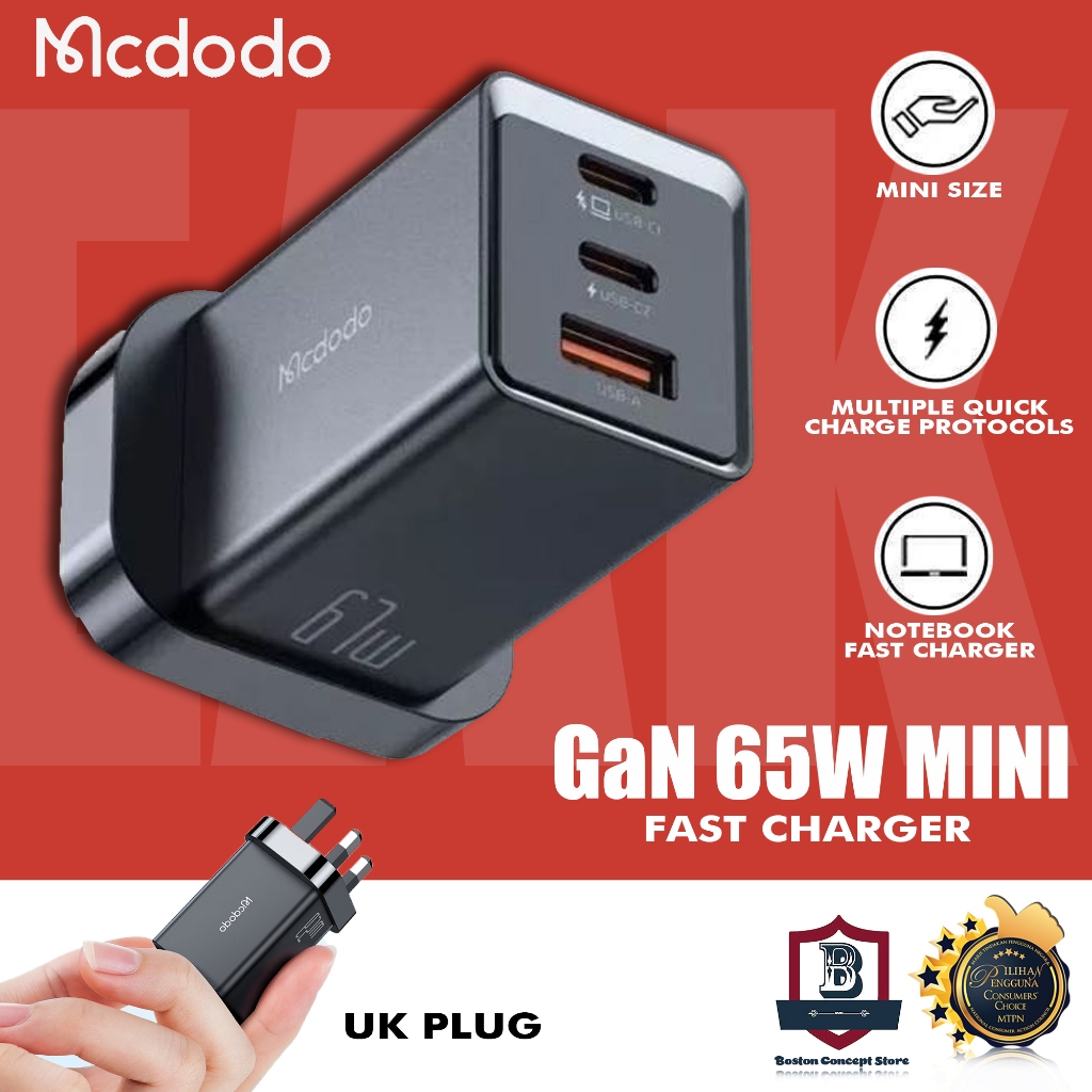 Mcdodo CH-1550 65W GaN 5 Mini Fast Charger Fast Charger USB-C PD Fast ...