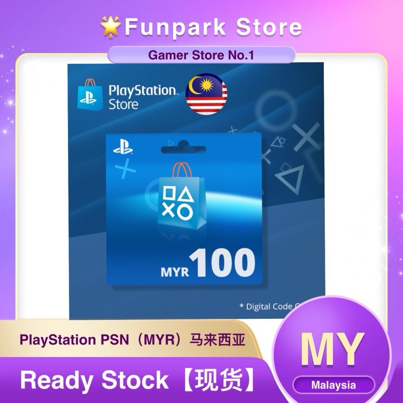 【NEW🇲🇾】PSN Malaysia Wallet Rm30 Rm50 Rm100 Sony Playstation（MYR）PS Plus ...