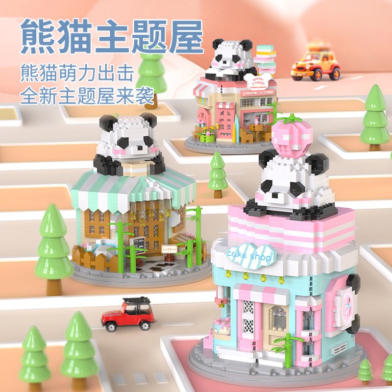 🇲🇾Panda Theme House Building Blocks Cartoon Puzzle Connection Kid Toys ...
