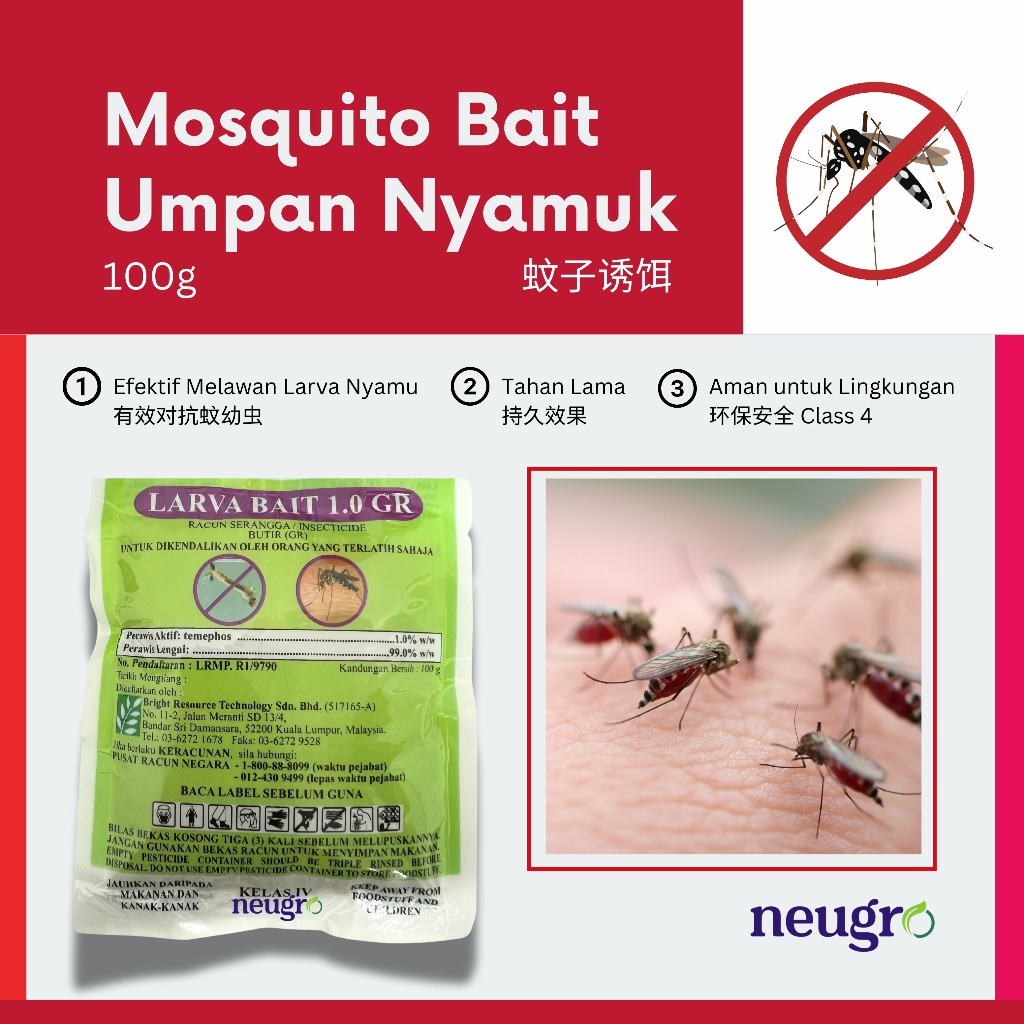 Umpan Nyamuk Larva Bait Mosquito 蚊子诱饵 100g temephos 1% Racun Jentik ...