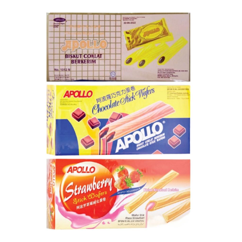 Apollo Wafer Stick 11G*30 - Chocolate Cream/ Chocolate Stick ...