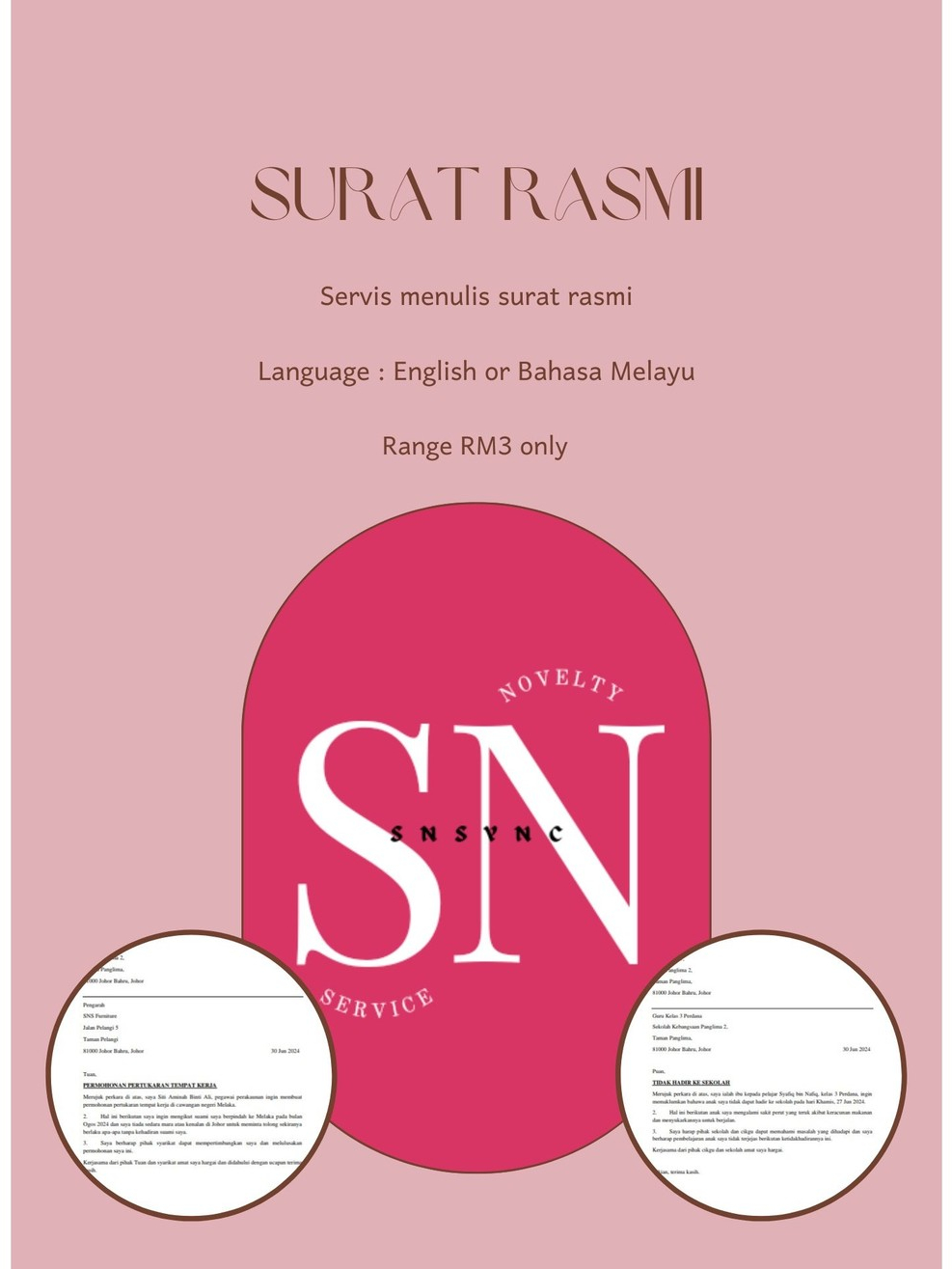 SERVIS MENULIS SURAT RASMI TIDAK HADIR KE SEKOLAH TUKAR SEKOLAH ...