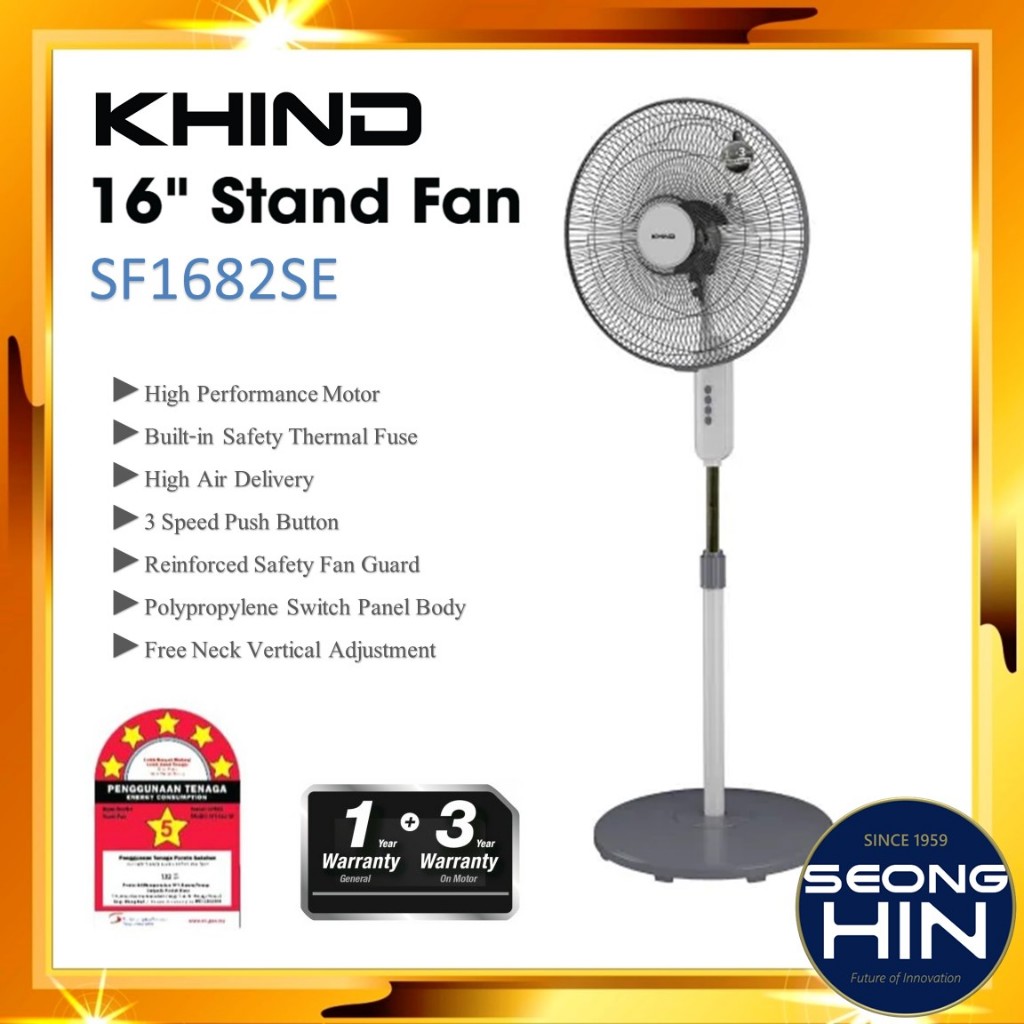 KHIND 16" Stand Fan SF1682SE / Milux 16 inch MSF1601SE / Kipas Berdiri ...
