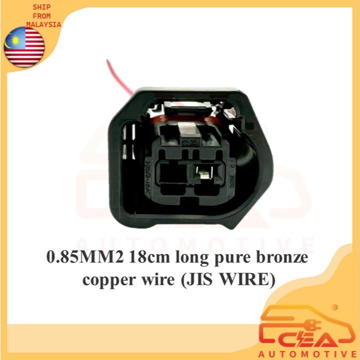 1 PIN Toyota Vios NSP151 Camry Yaris SIENTA NSP 170 Alternator Socket ...