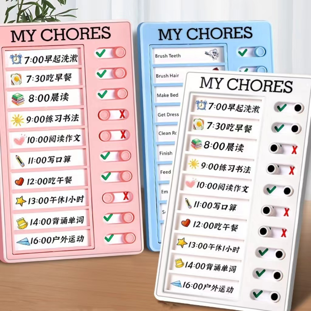 Reusable Daily Wall Hanging Task Planer Memo Multi Purpose Student Task Boards Detachable My ...