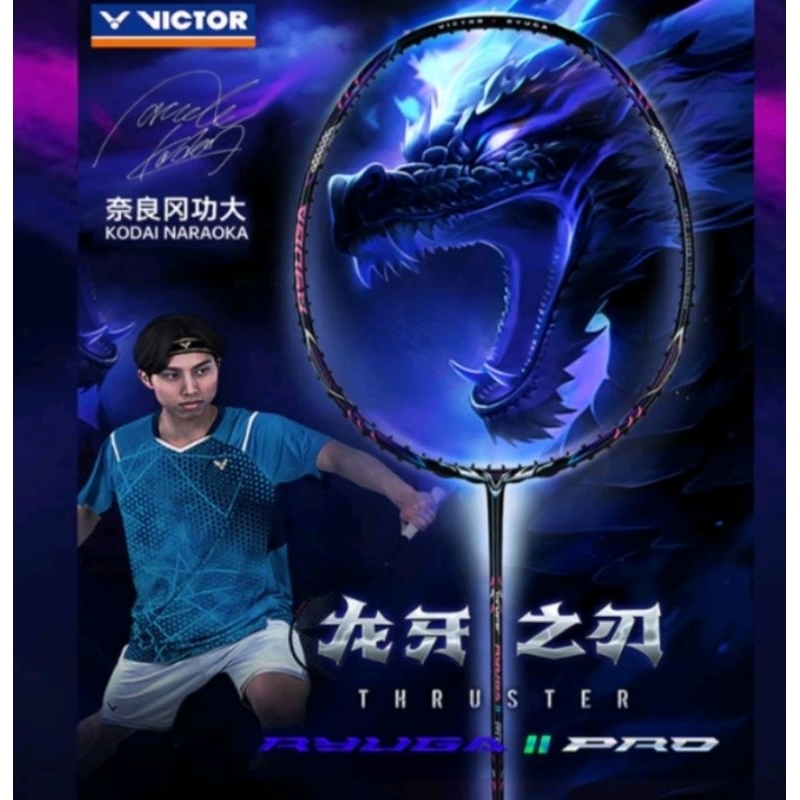 victor thuster ryuga 2 pro | Shopee Malaysia