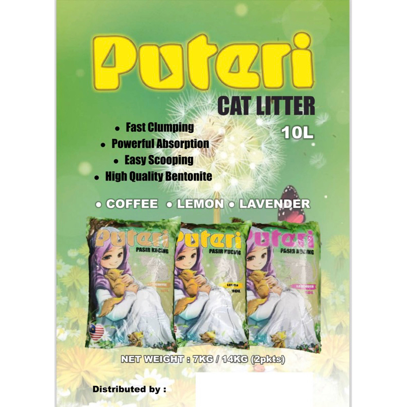 Puteri Cat Litter 10L (Lemon / Coffee) | Shopee Malaysia