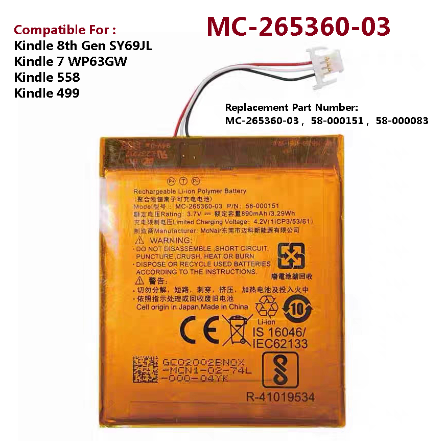 Amazon Kindle 499 558 / Kindle 7 WP63GW / Kindle 8th Gen SY69JL ( MC ...