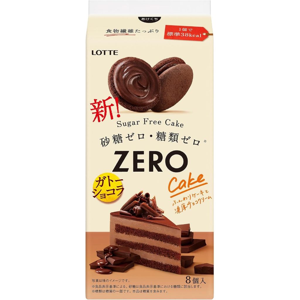 ロッテゼロシュガーフリーケーキ＜ガトーショコラ＞ 8個/Lotte Zero Sugar Free Cake (Gateau ...